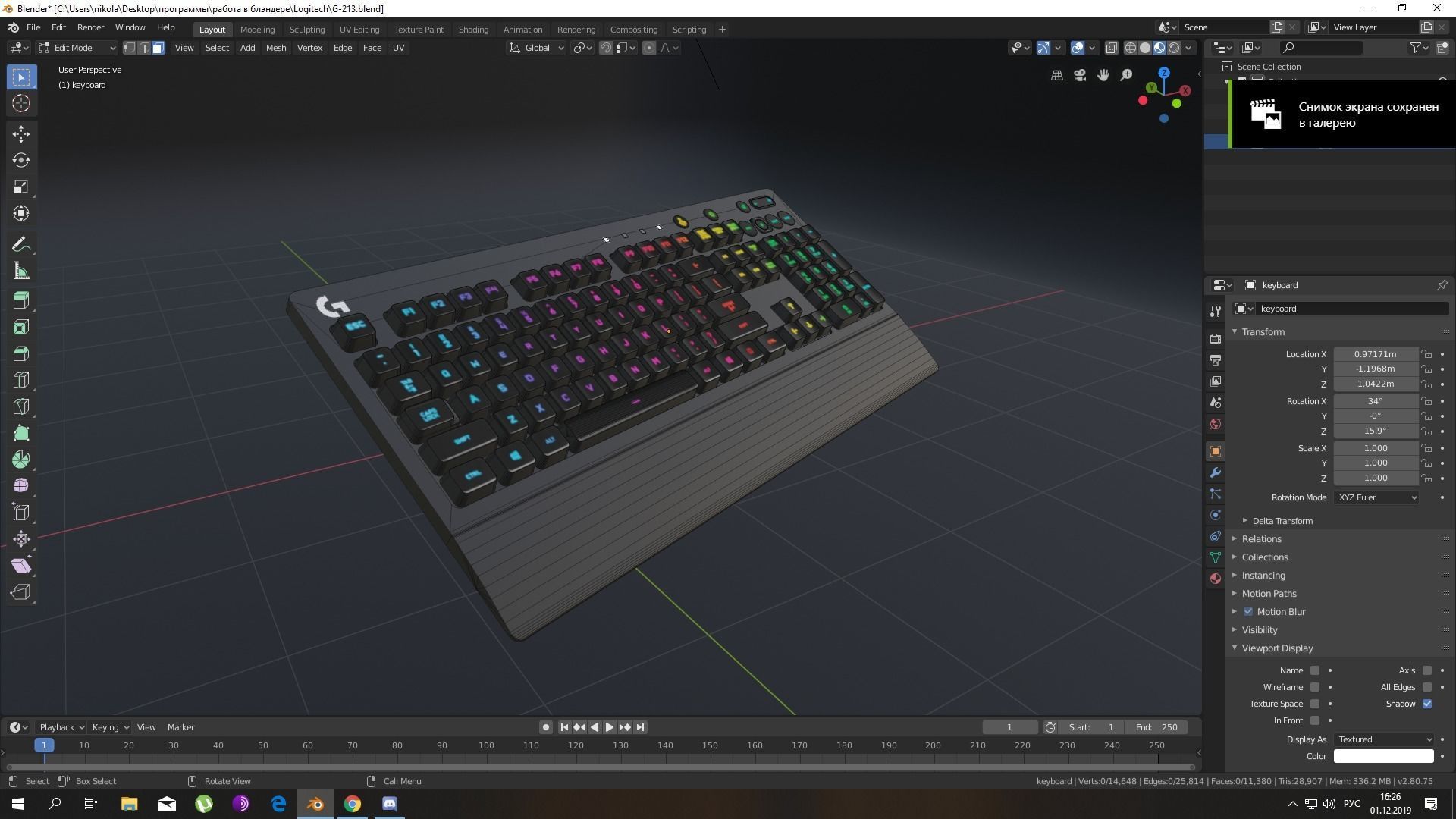 3D model Logitech G-213 prodigy keyboard VR / AR / low-poly | CGTrader
