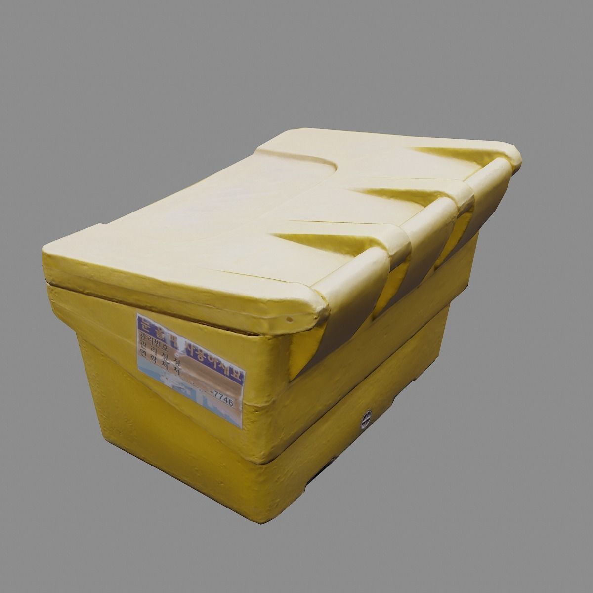 3D model soil dust container box VR / AR / low-poly | CGTrader