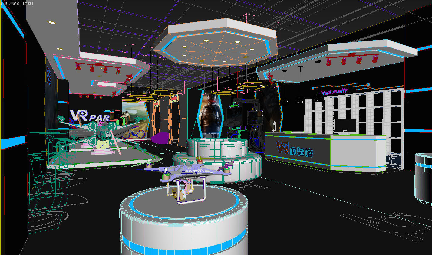 Virtual reality Experience 3D model | CGTrader