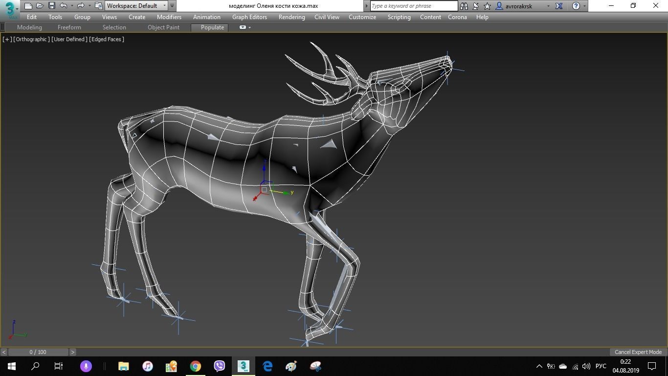 DEER forest FREE Low-poly 3D model free 3D model | CGTrader