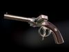 3D model Harmonika weapons VR / AR / low-poly | CGTrader