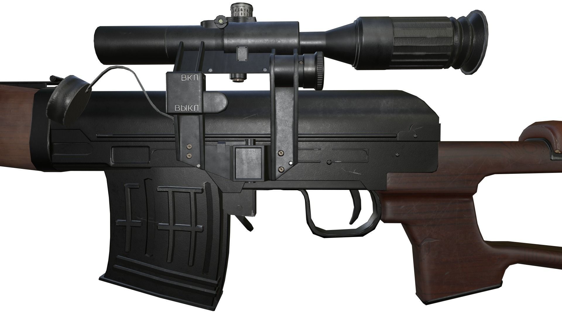 3D model SVD soviet rifle VR / AR / low-poly | CGTrader