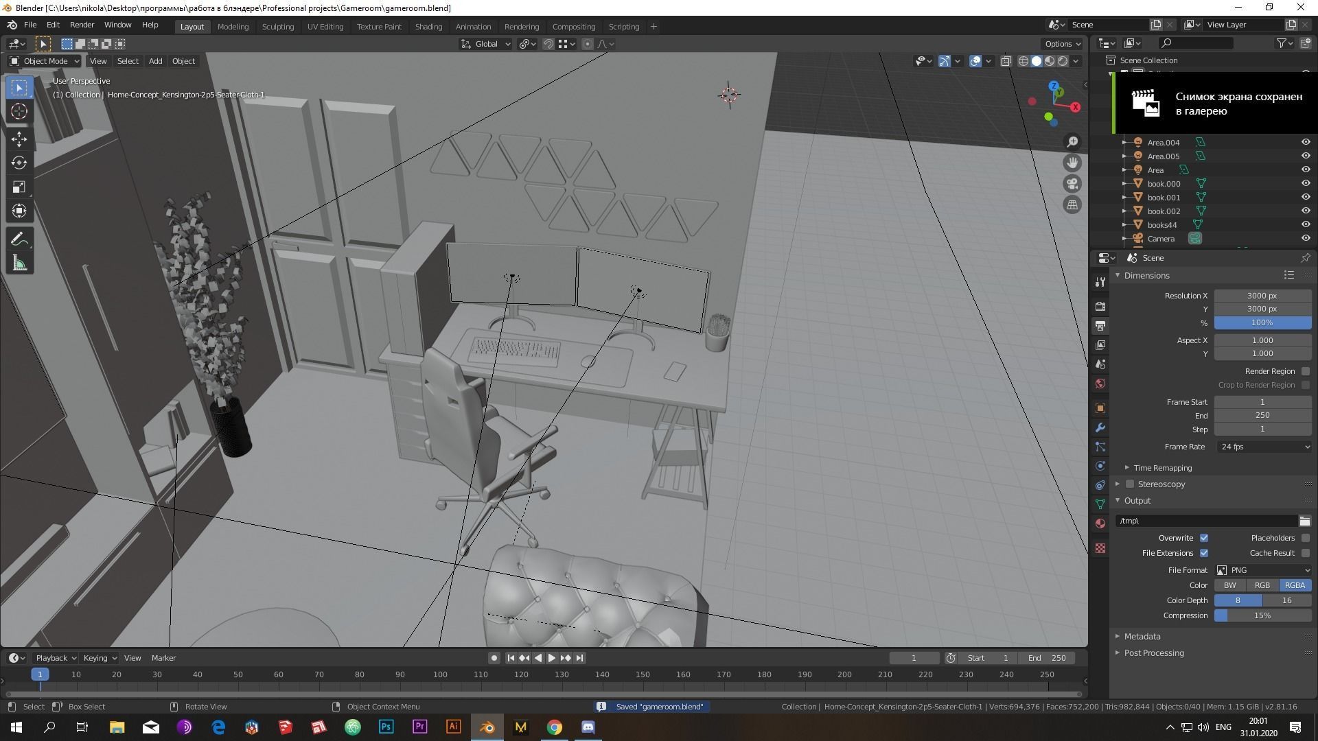Realistick Low-Poly gaming room design 3D model | CGTrader