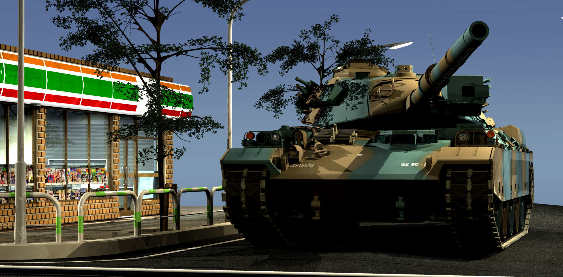 JGSDF Type74G Tank 3D model | CGTrader