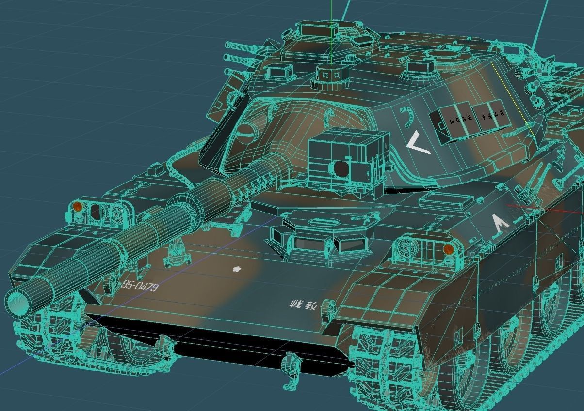 JGSDF Type74G Tank 3D model | CGTrader