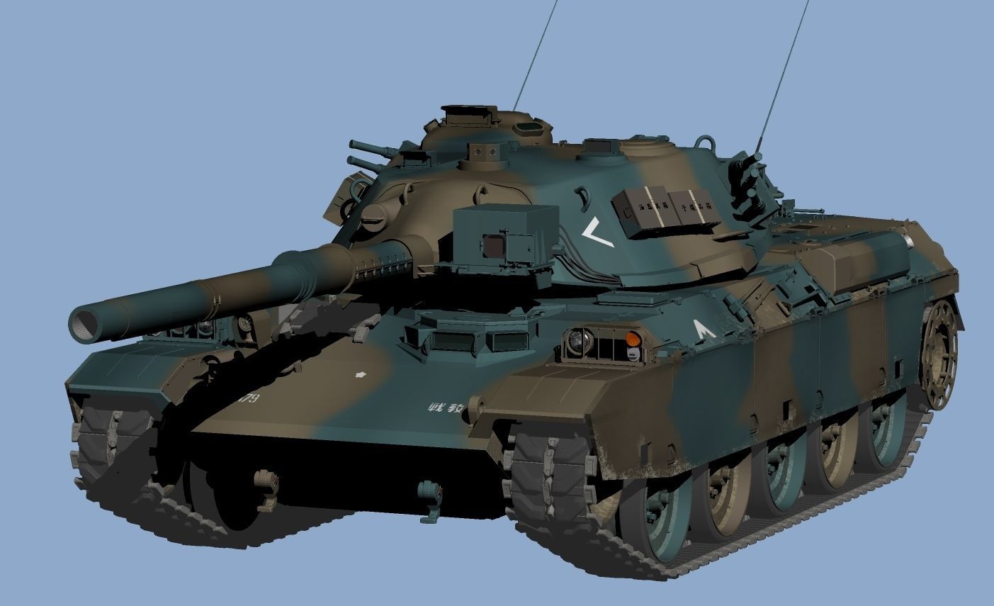 JGSDF Type74G Tank 3D model | CGTrader