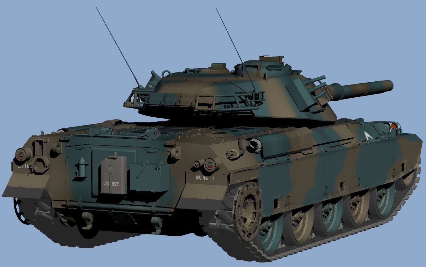 JGSDF Type74G Tank 3D model | CGTrader