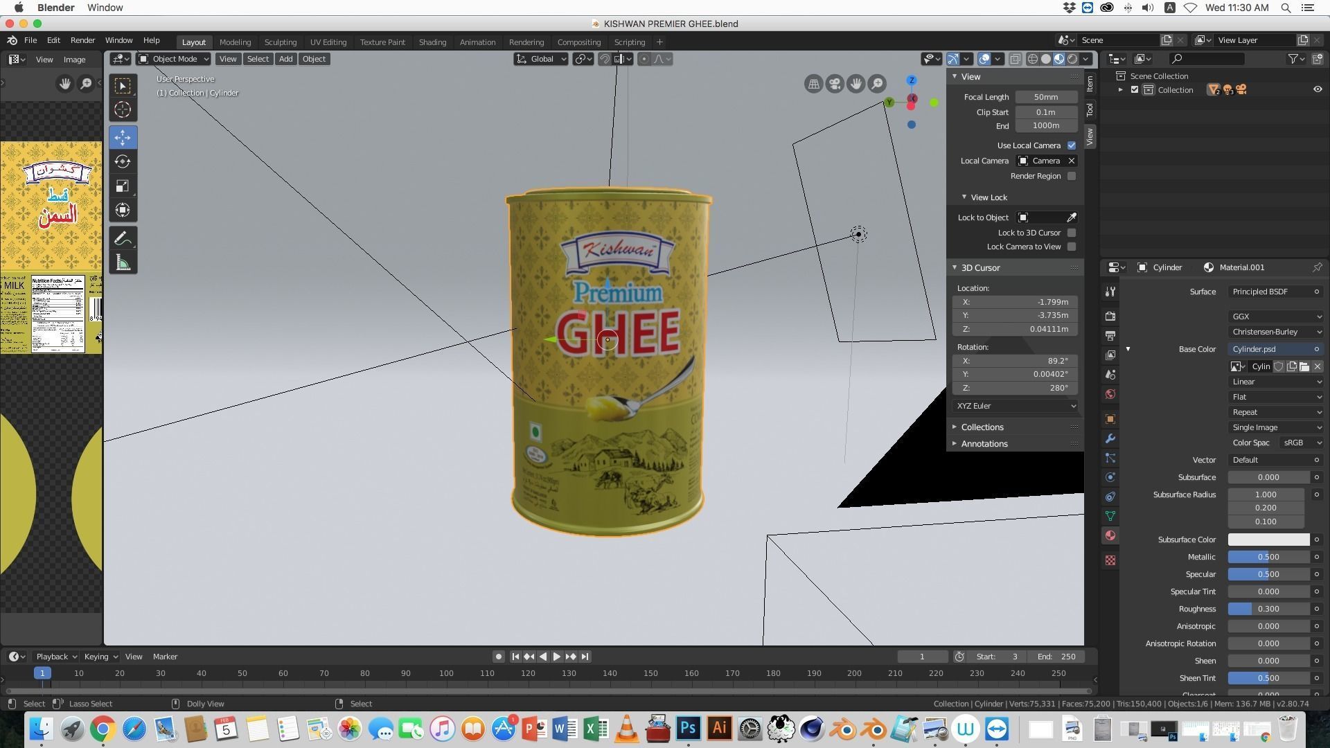 3d Can put your label 3D model | CGTrader