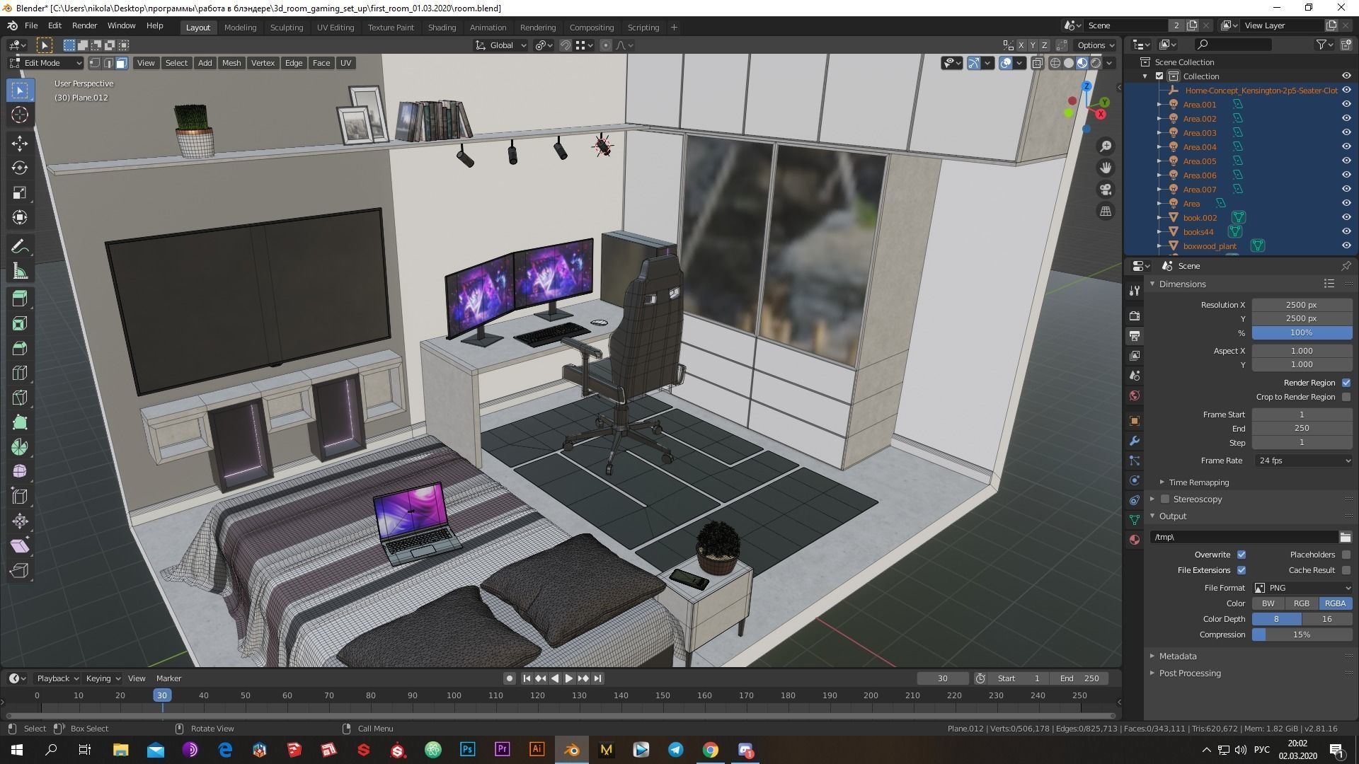 3D model Cool 3D gaming set-up VR / AR / low-poly | CGTrader