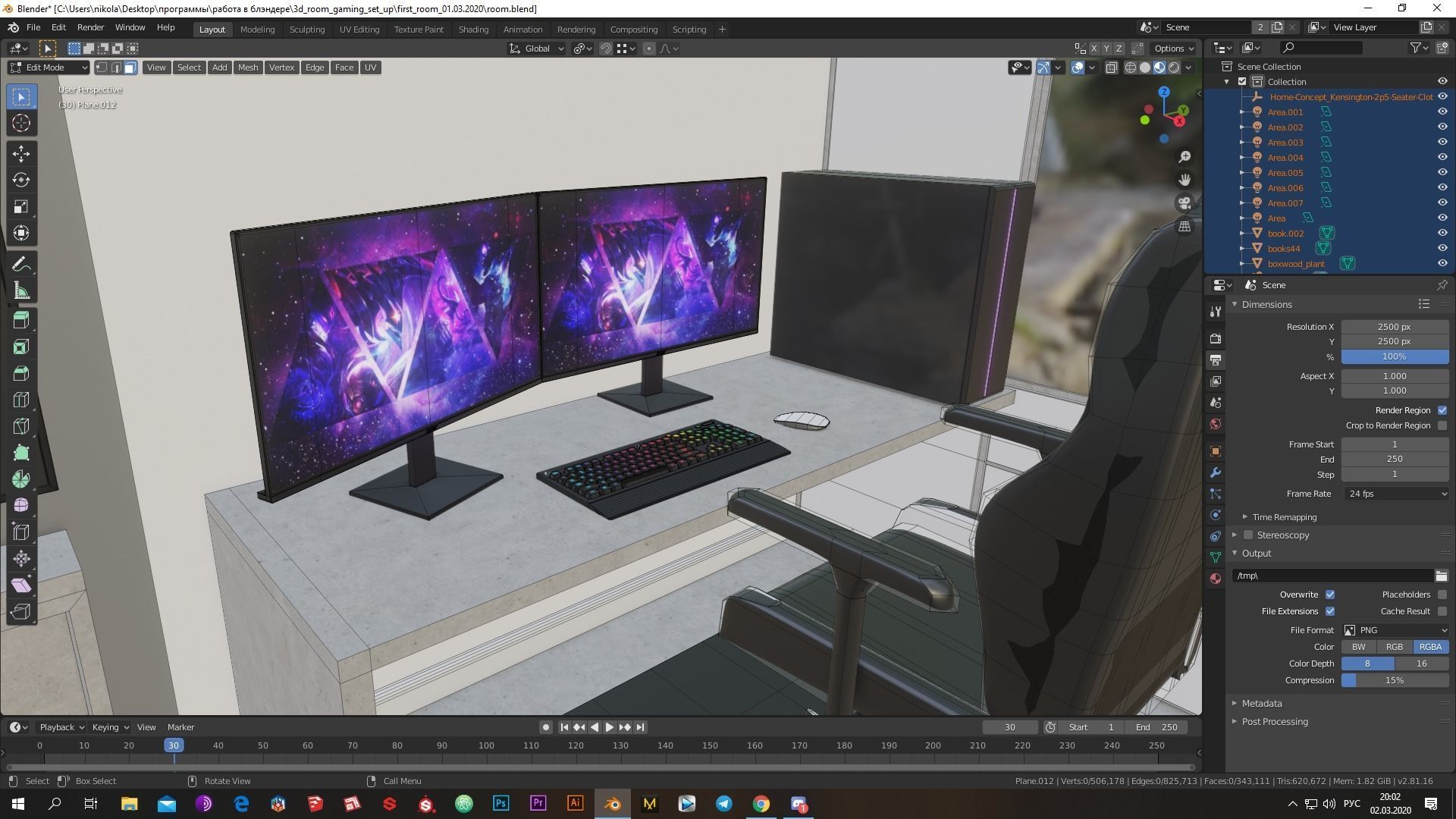 3D model Cool 3D gaming set-up VR / AR / low-poly | CGTrader