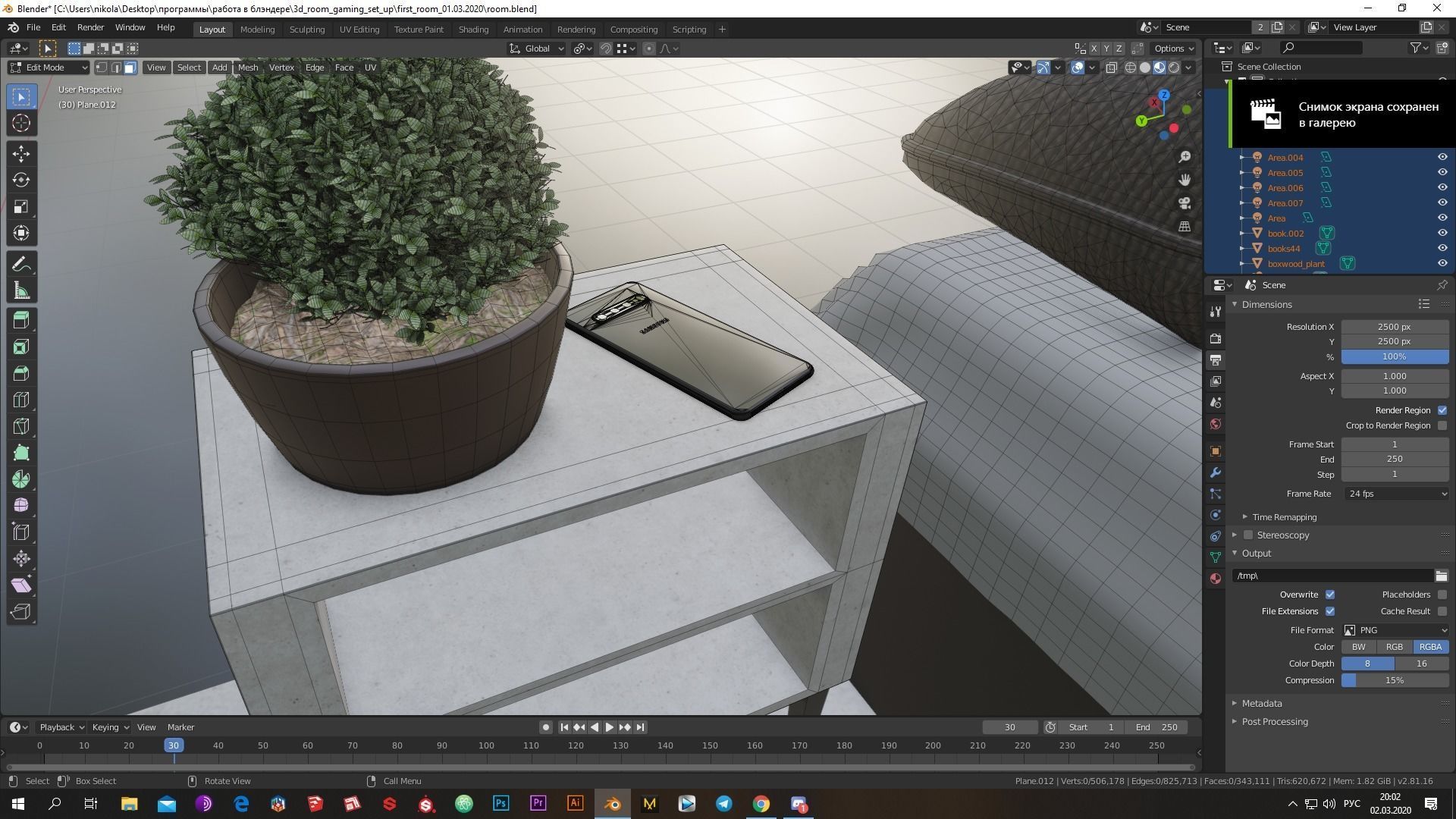 3D model Cool 3D gaming set-up VR / AR / low-poly | CGTrader
