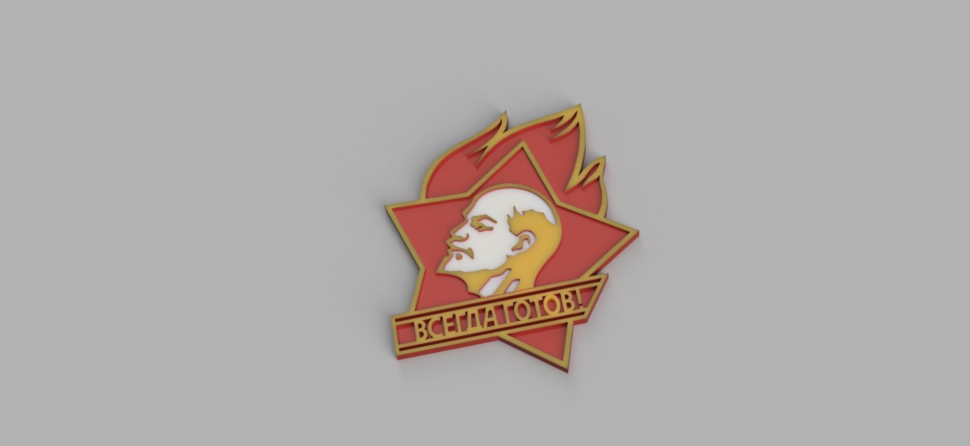 Communism Logo 3D model 3D printable | CGTrader