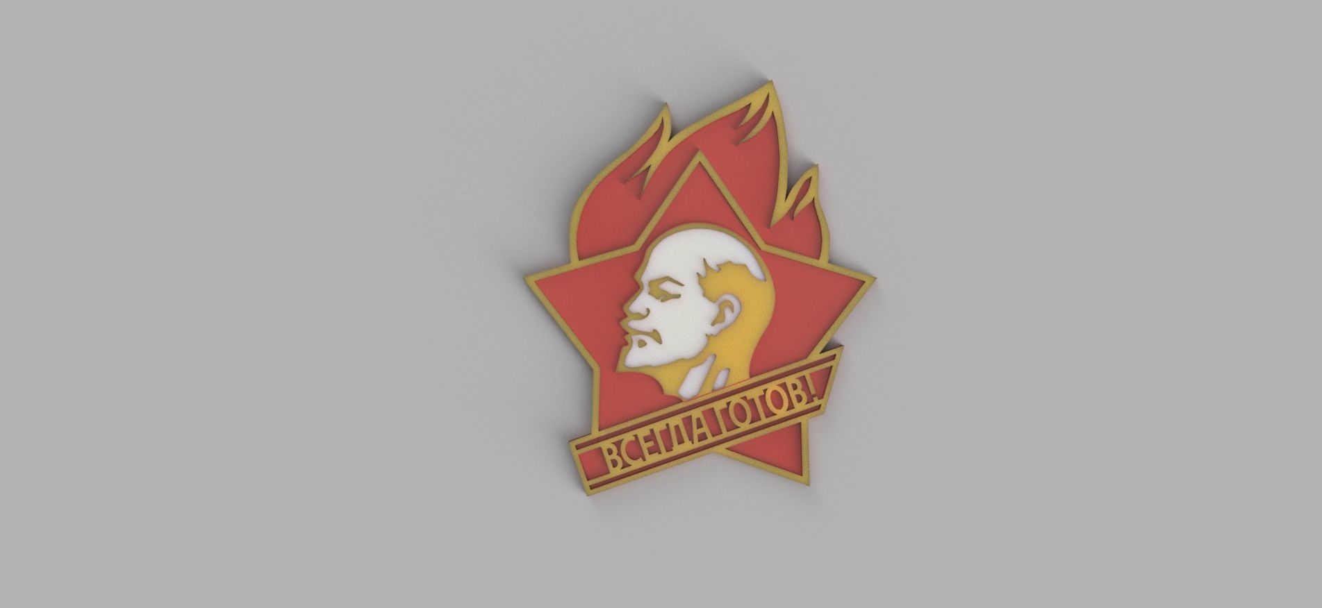 Communism Logo 3D model 3D printable | CGTrader