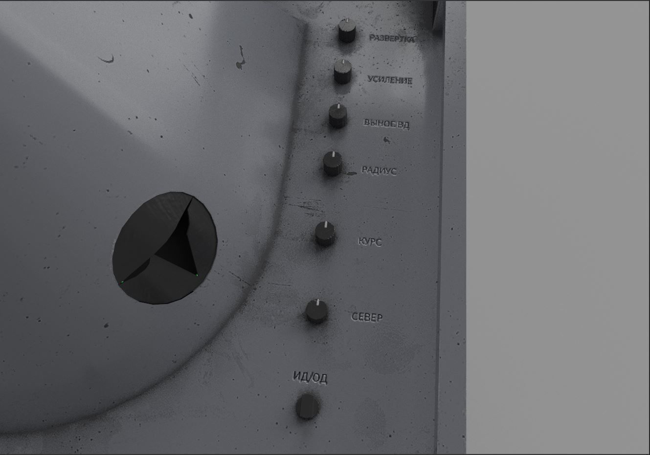 Soviet Radar Station Vaigach free VR / AR / low-poly 3D model | CGTrader