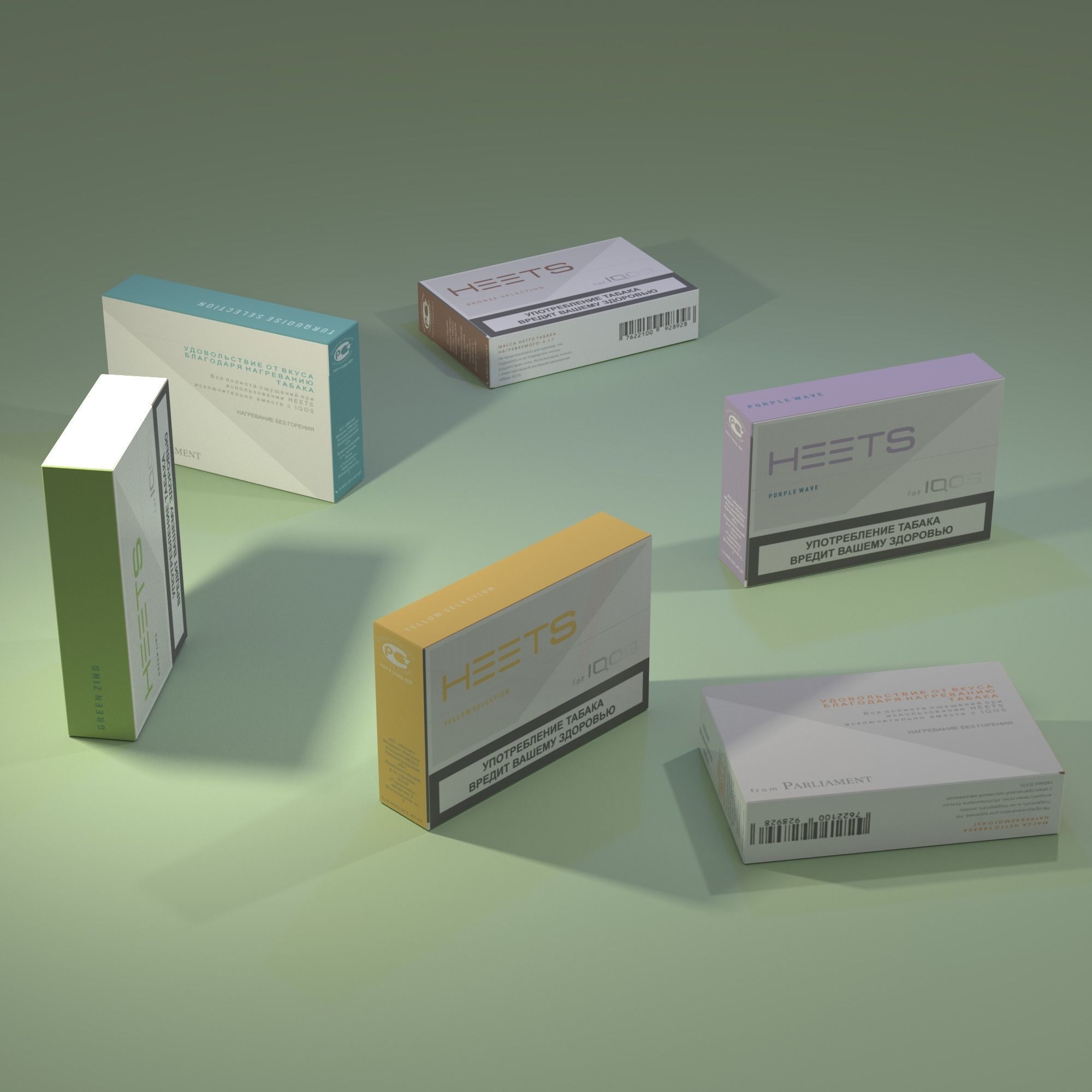 Packs of HEETS sticks 3D model | CGTrader