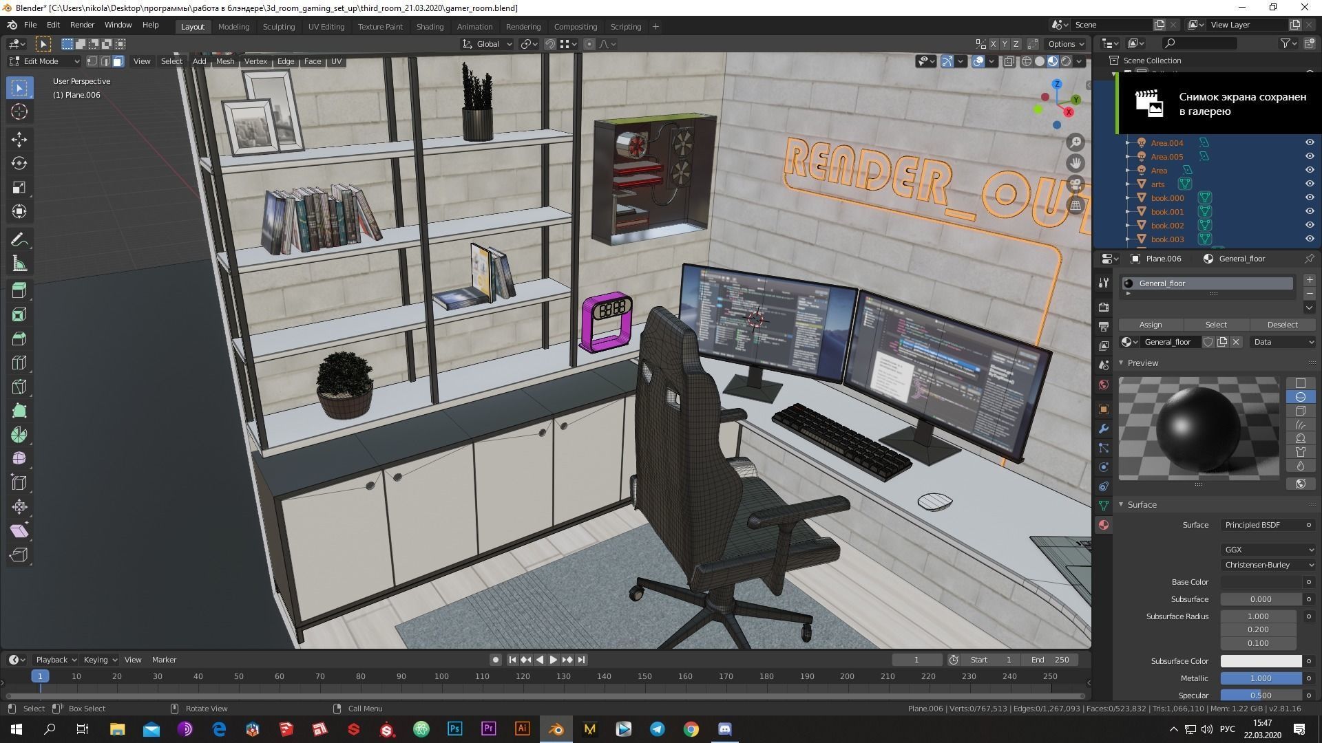 3D model Low-poly Cool 3D gaming set-up VR / AR / low-poly | CGTrader