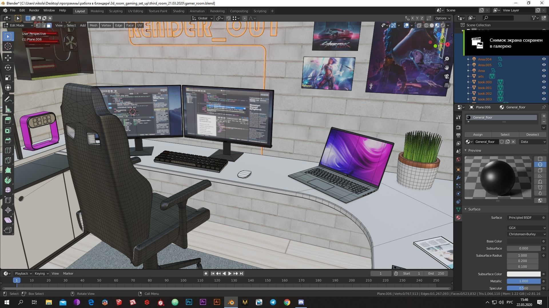 3D model Low-poly Cool 3D gaming set-up VR / AR / low-poly | CGTrader