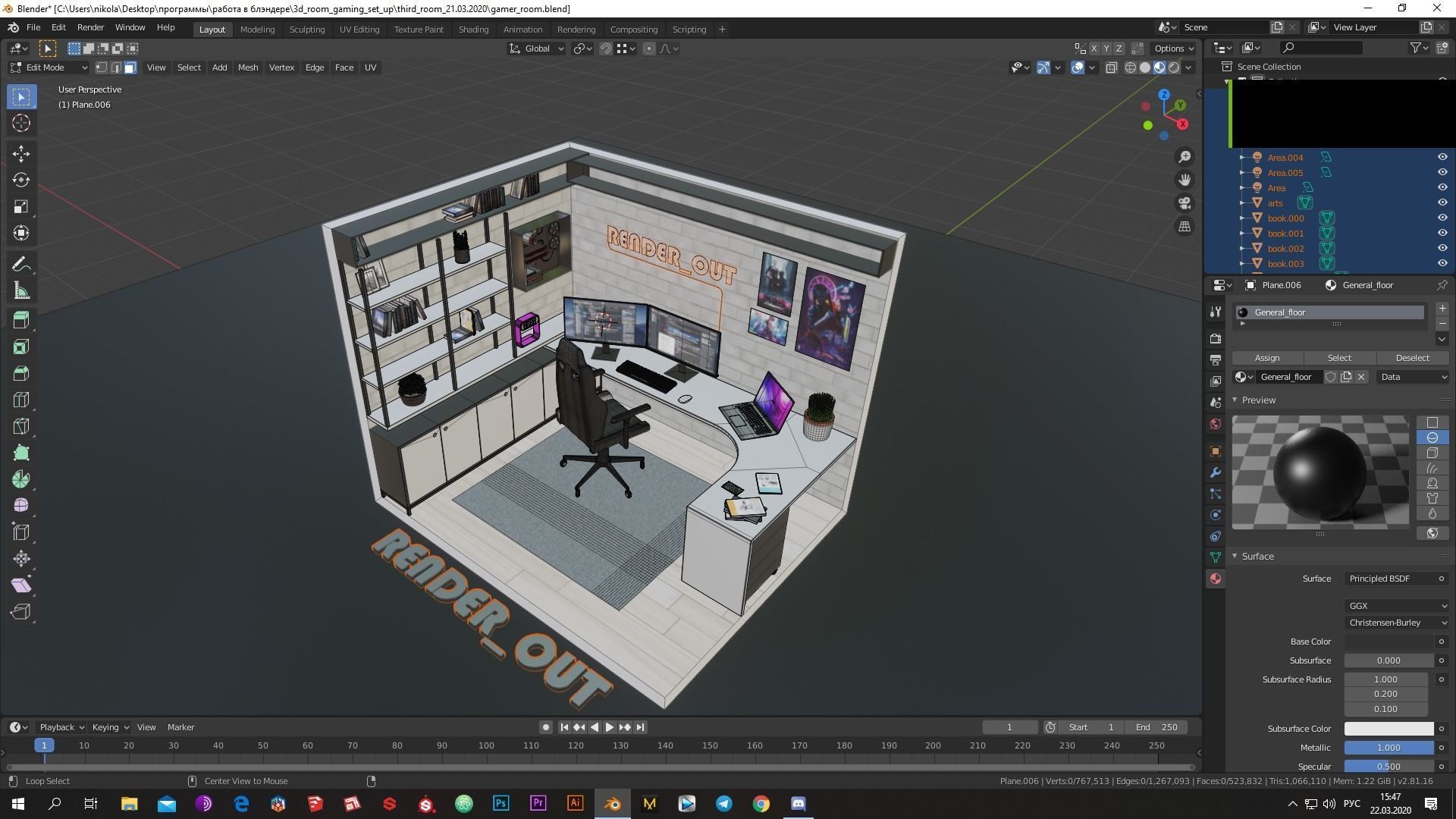 3D model Low-poly Cool 3D gaming set-up VR / AR / low-poly | CGTrader