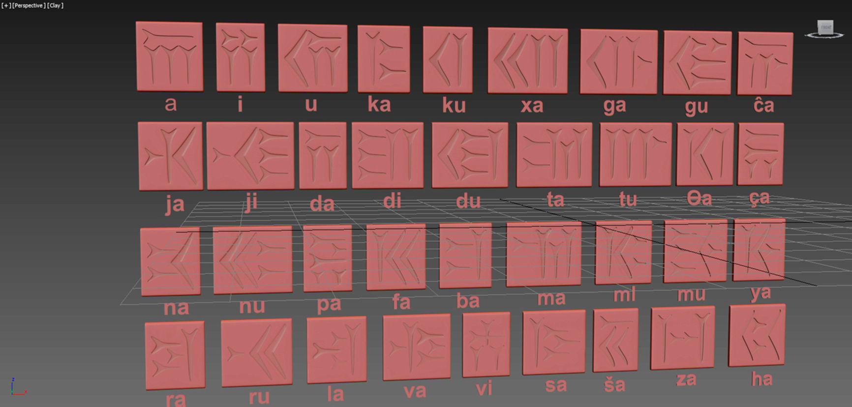 Printable Cuneiform blocks 3D model 3D printable | CGTrader