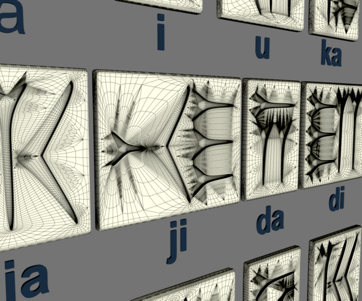 Printable Cuneiform blocks 3D model 3D printable | CGTrader