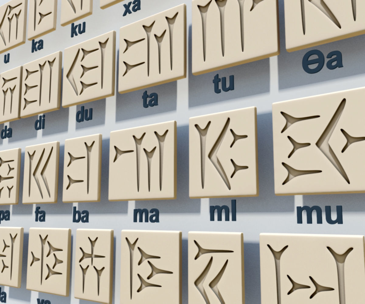 Printable Cuneiform blocks 3D model 3D printable | CGTrader
