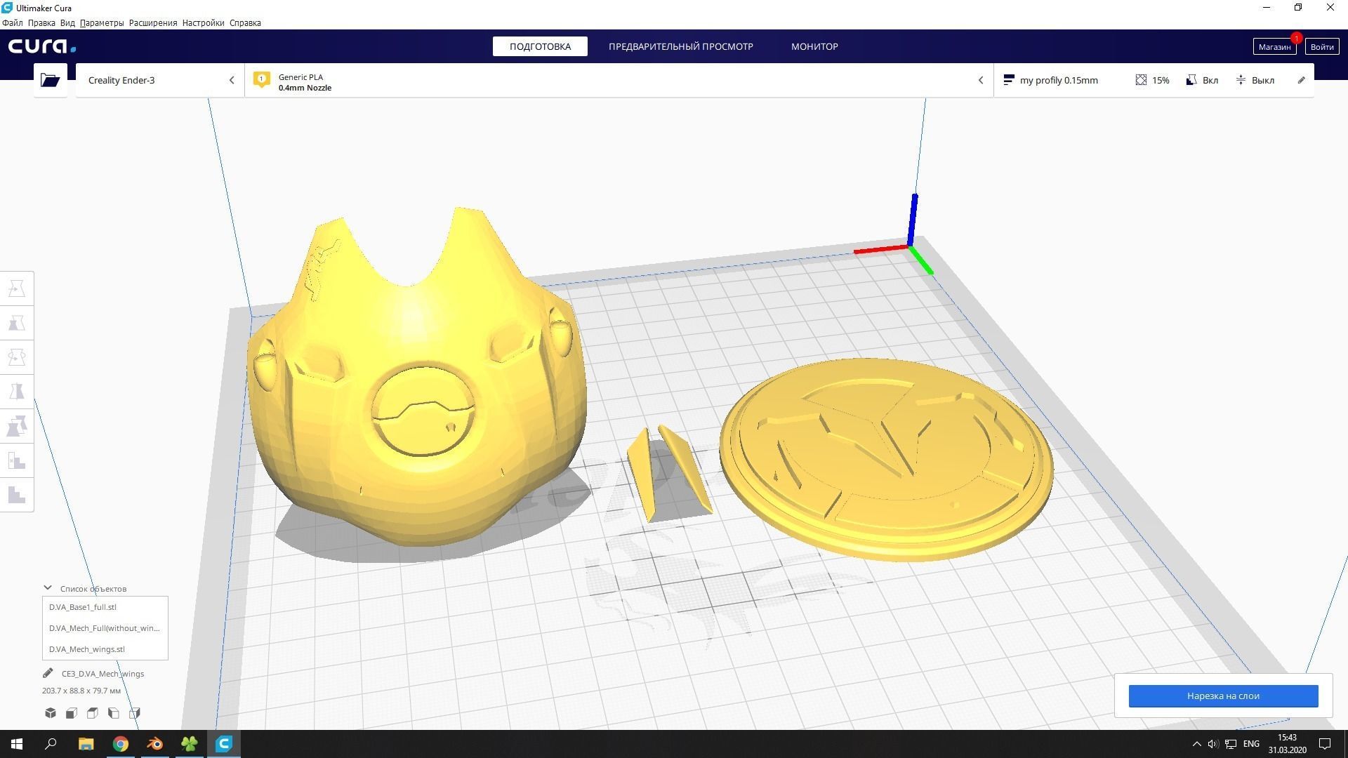 Overwatch - DVa 3D model 3D printable | CGTrader