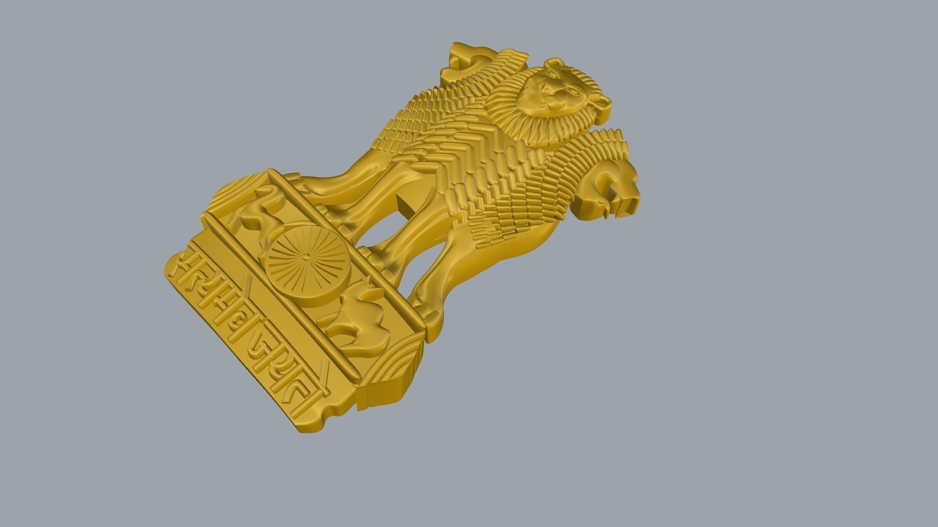 ASHOKA - INDIA 3D model 3D printable | CGTrader