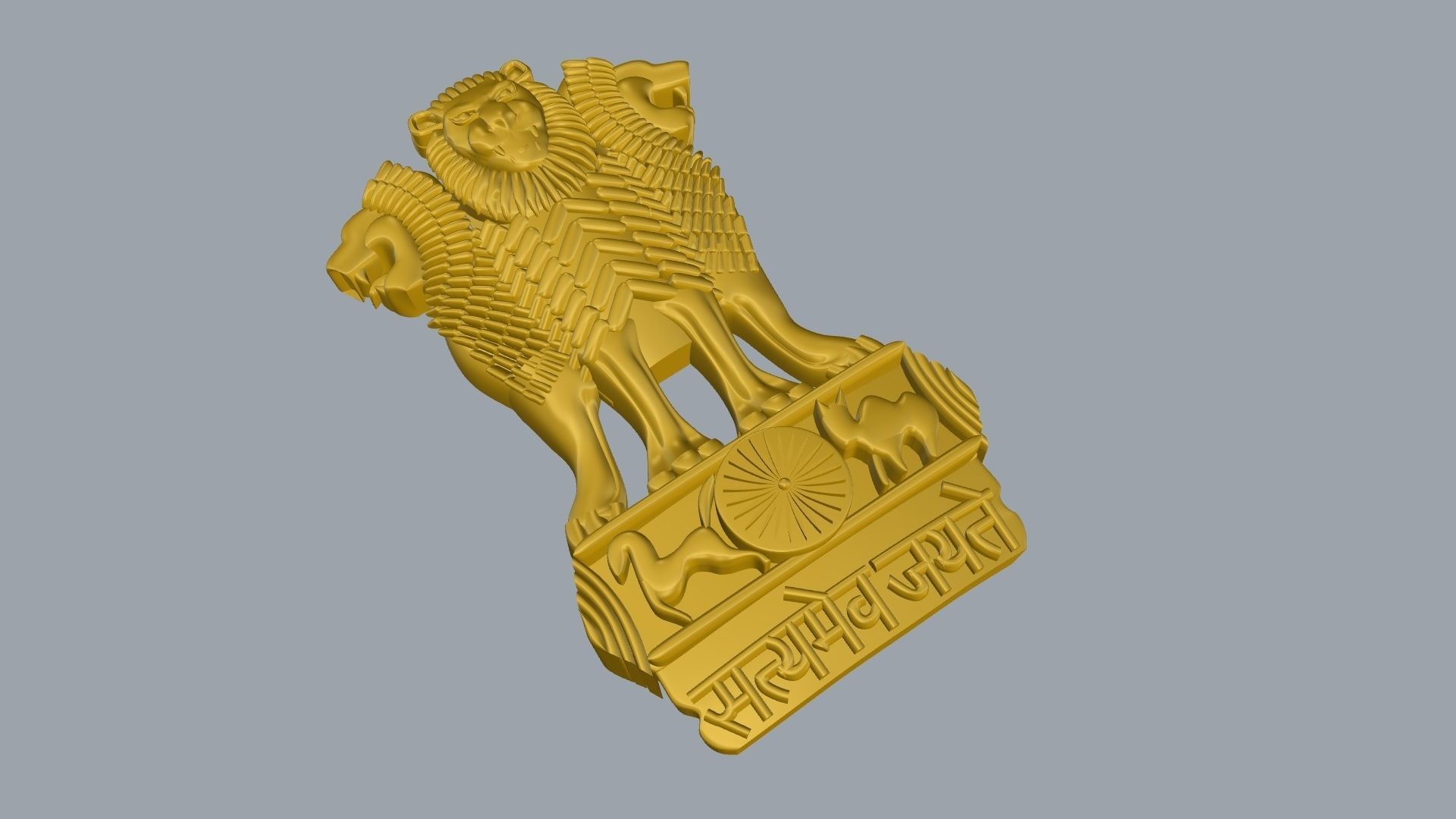 ASHOKA - INDIA 3D model 3D printable | CGTrader