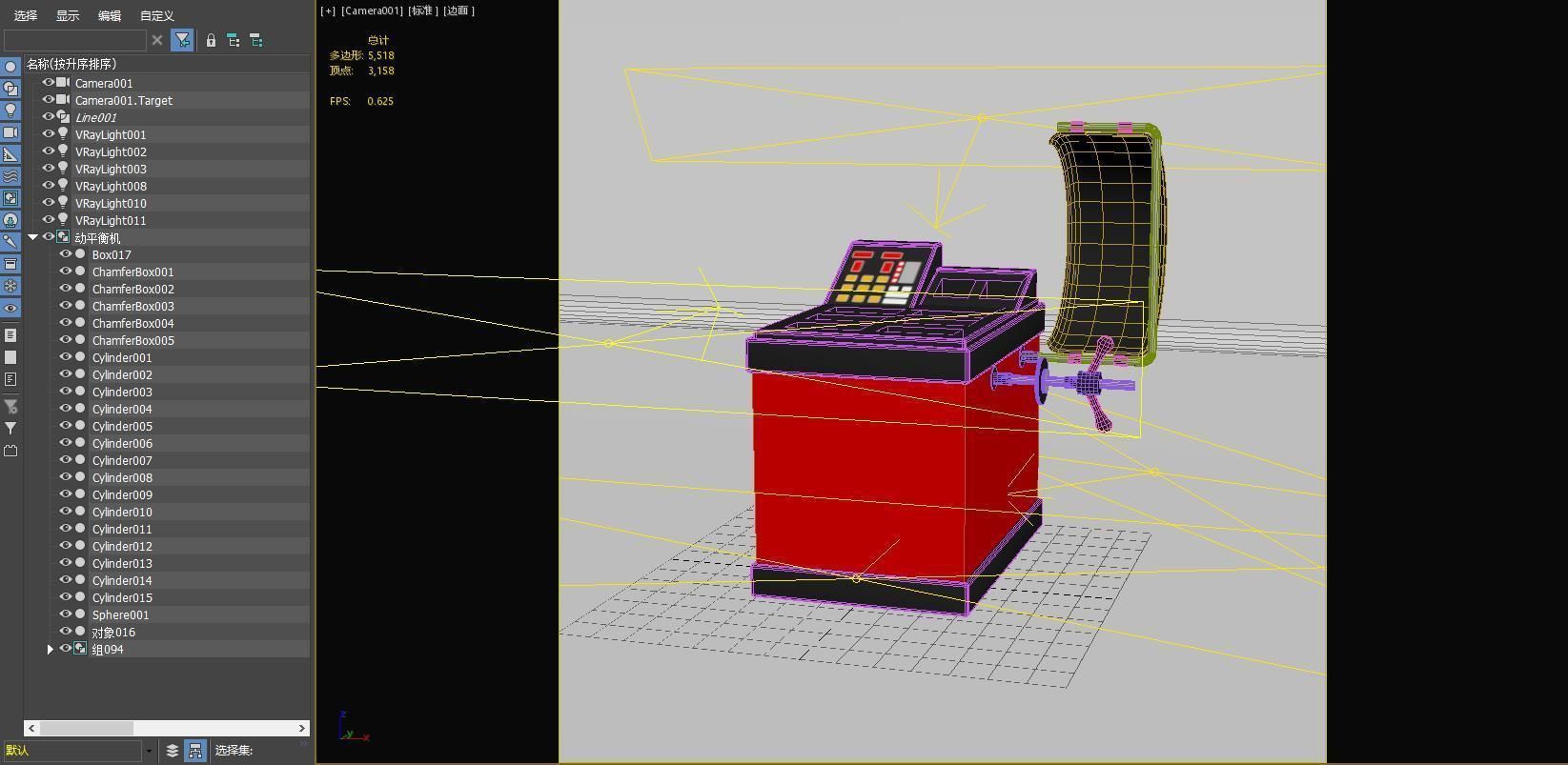 Dynamic wheel balancer dynamic balancer 3D model | CGTrader