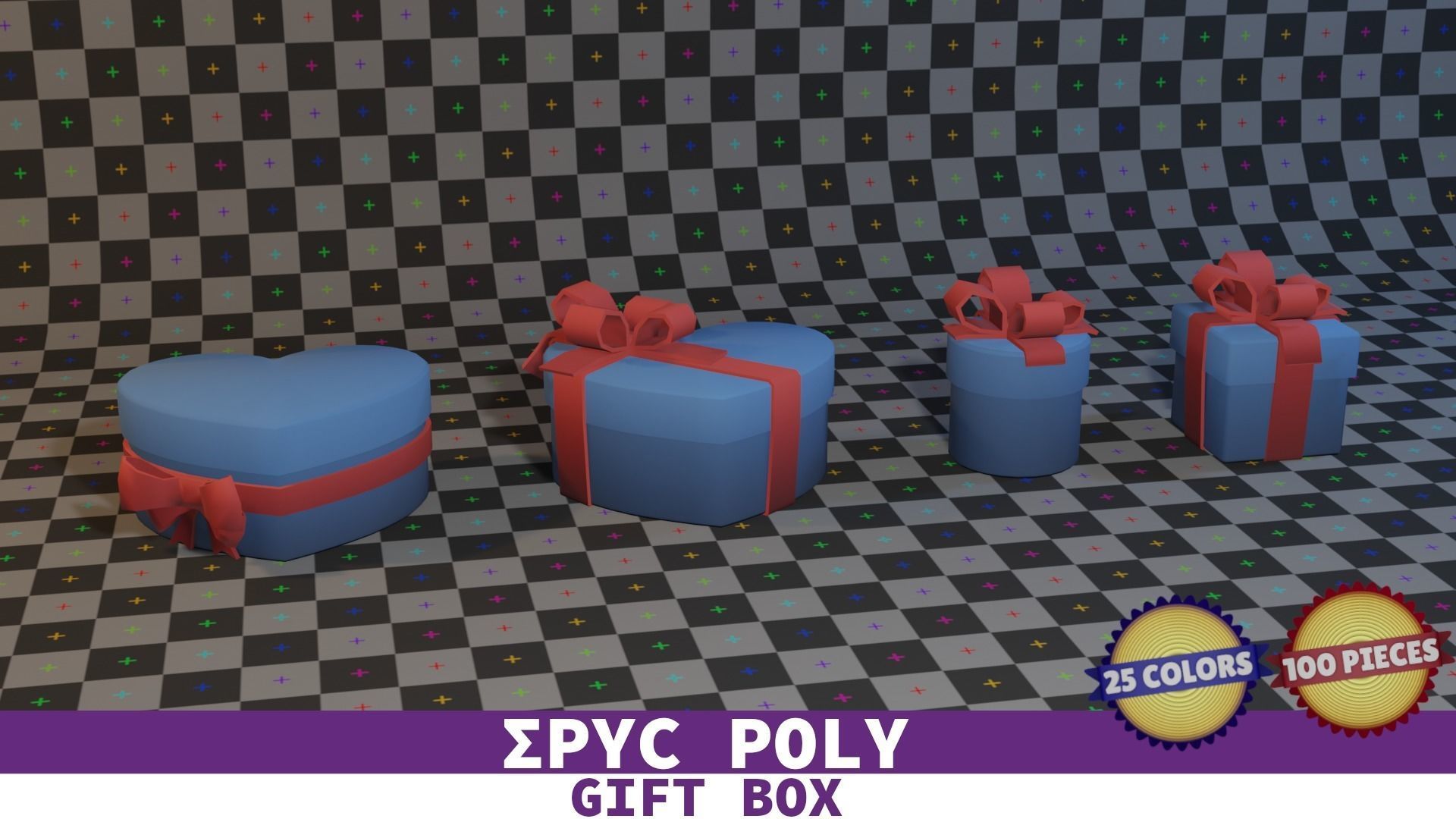 3D model EPIC POLY - Gift Box 100 pcs VR / AR / low-poly | CGTrader