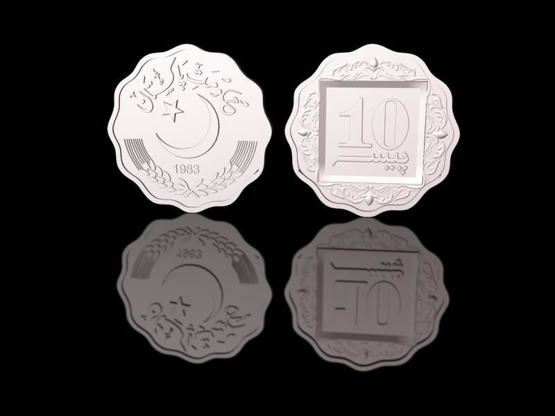 Pakistani 10 paisa coin of 80s free 3D model | CGTrader