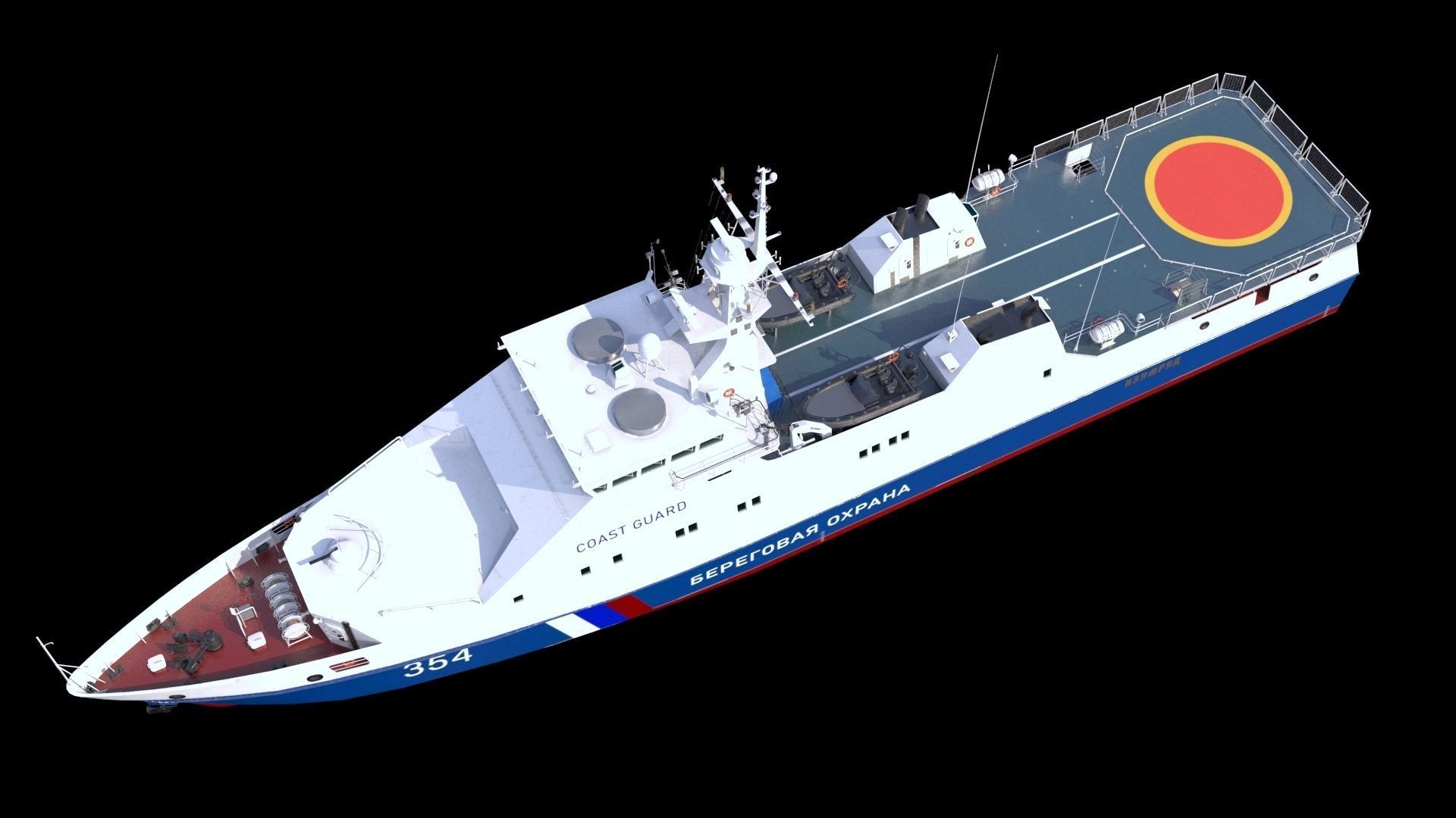 Project 22460 Rubin-class patrol boat 3D model | CGTrader