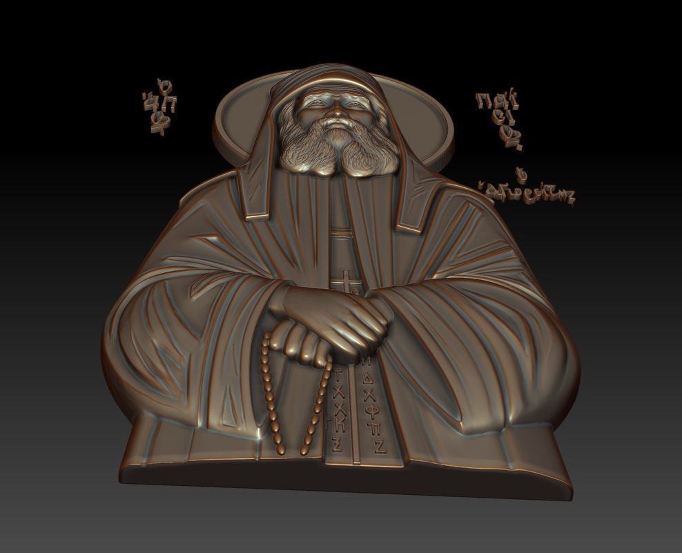 Orthodox icon of Saint Paisios 3D model | CGTrader