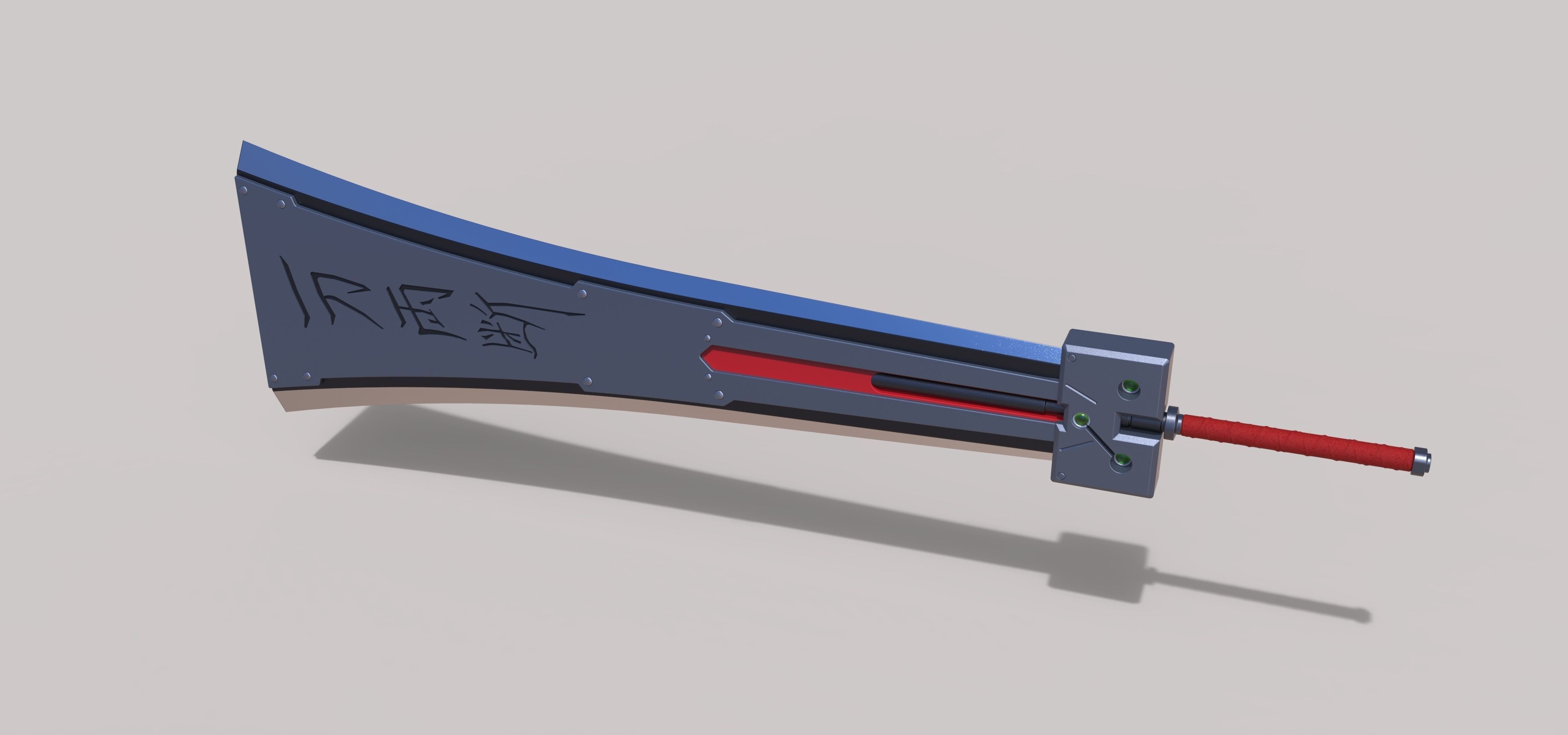 Hardedge sword from the game Final Fantasy 7 Remake 3D model 3D ...