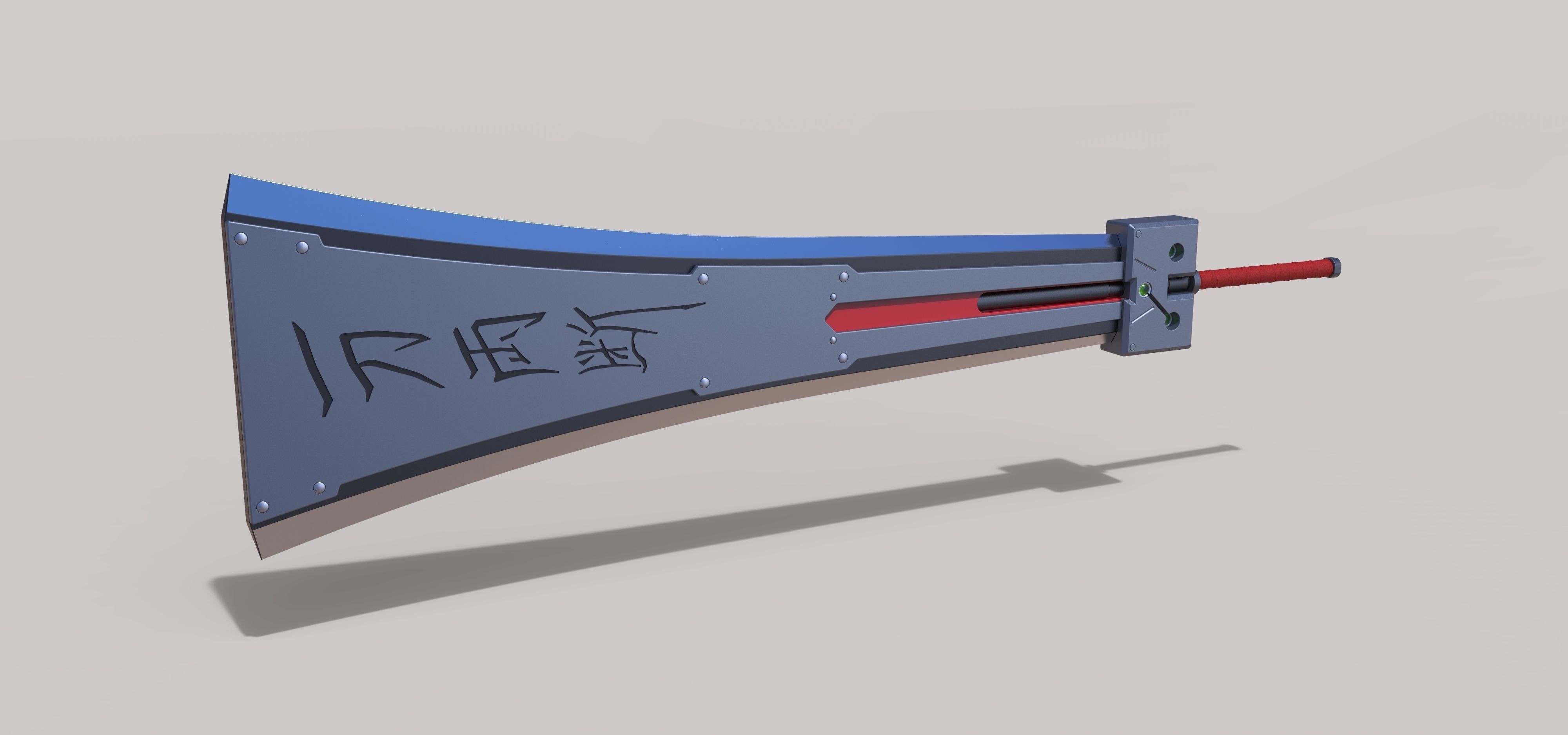 Hardedge sword from the game Final Fantasy 7 Remake 3D model 3D ...