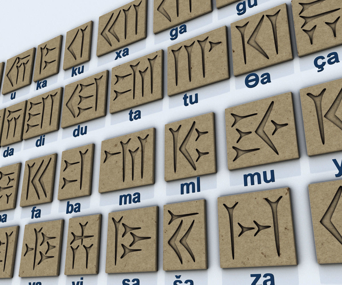 Persian Cuneiform Blocks 3D model | CGTrader