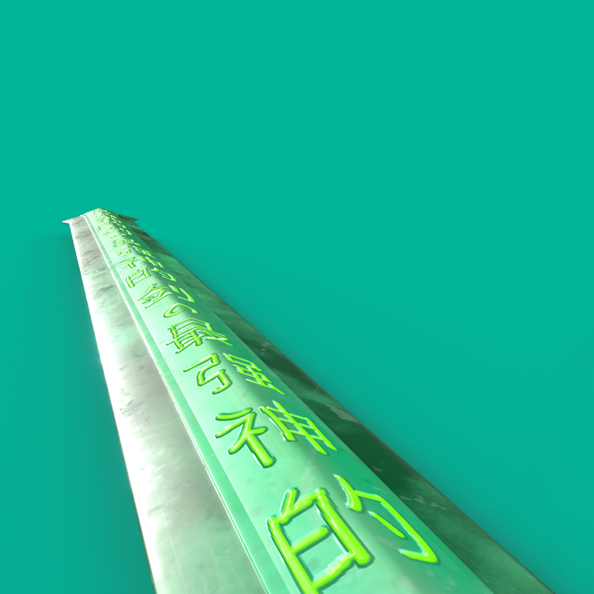 3D model Pedang hijau - Green Sword - VR / AR / low-poly | CGTrader