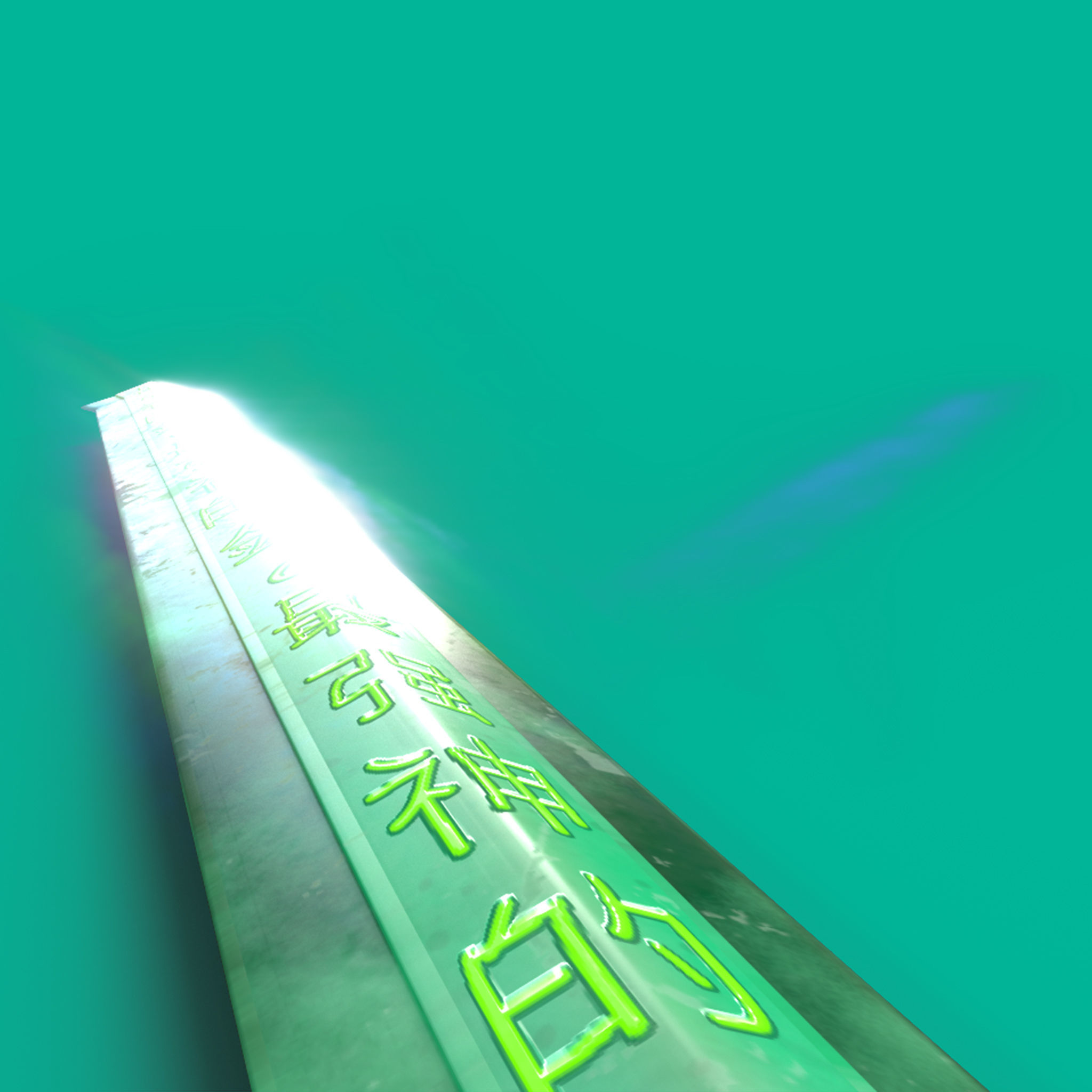 3D model Pedang hijau - Green Sword - VR / AR / low-poly | CGTrader