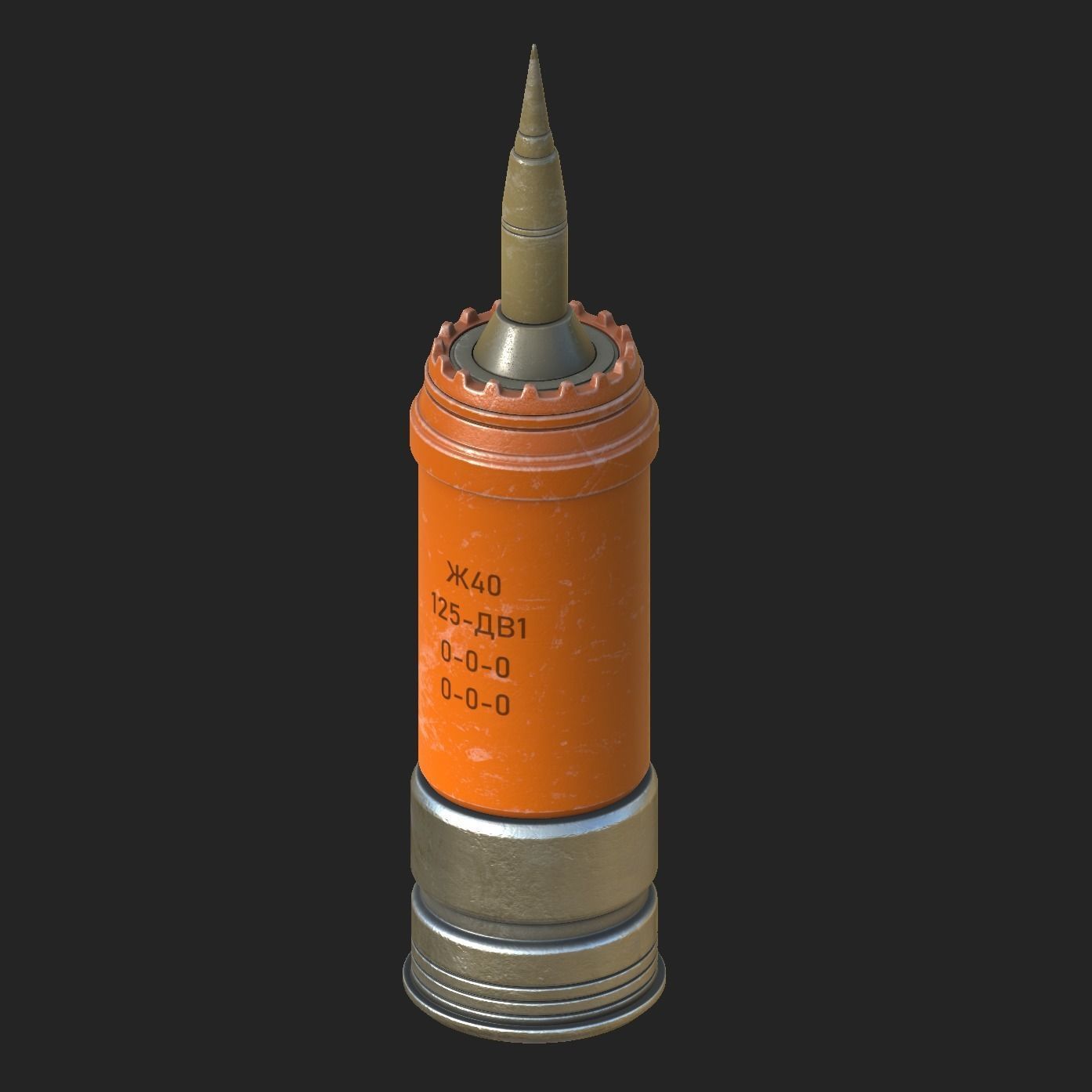 Tank shells collection 3D model | CGTrader