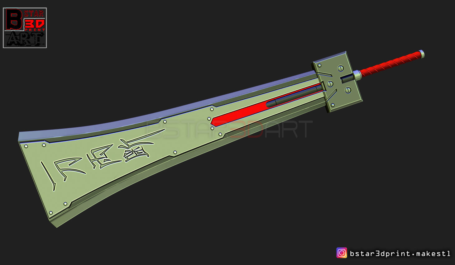 HardEdge Sword Cloud - Final Fantasy VII remake 3D model 3D printable ...
