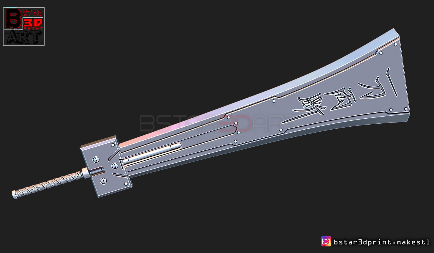 HardEdge Sword Cloud - Final Fantasy VII remake 3D model 3D printable ...