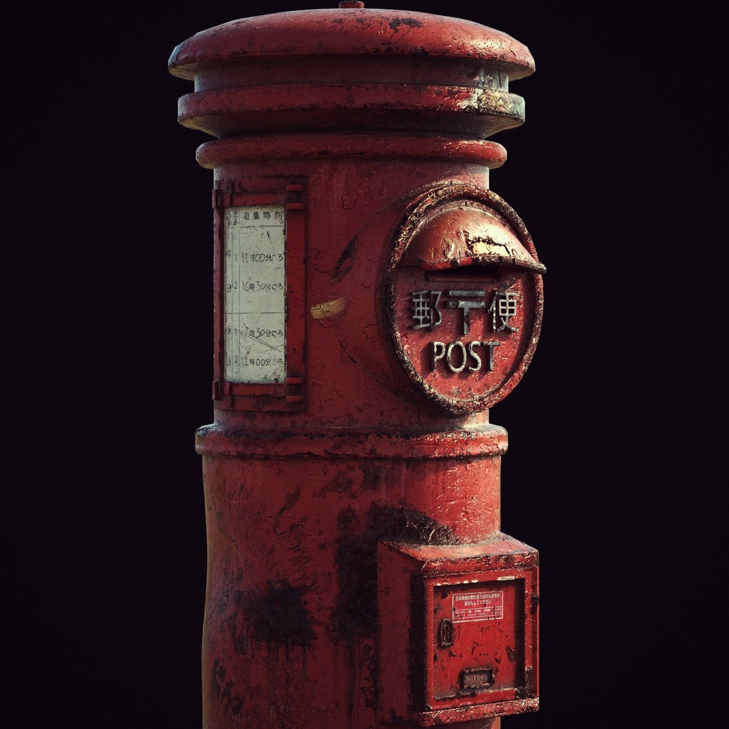 3D model Old Japanese Mail Post VR / AR / low-poly | CGTrader