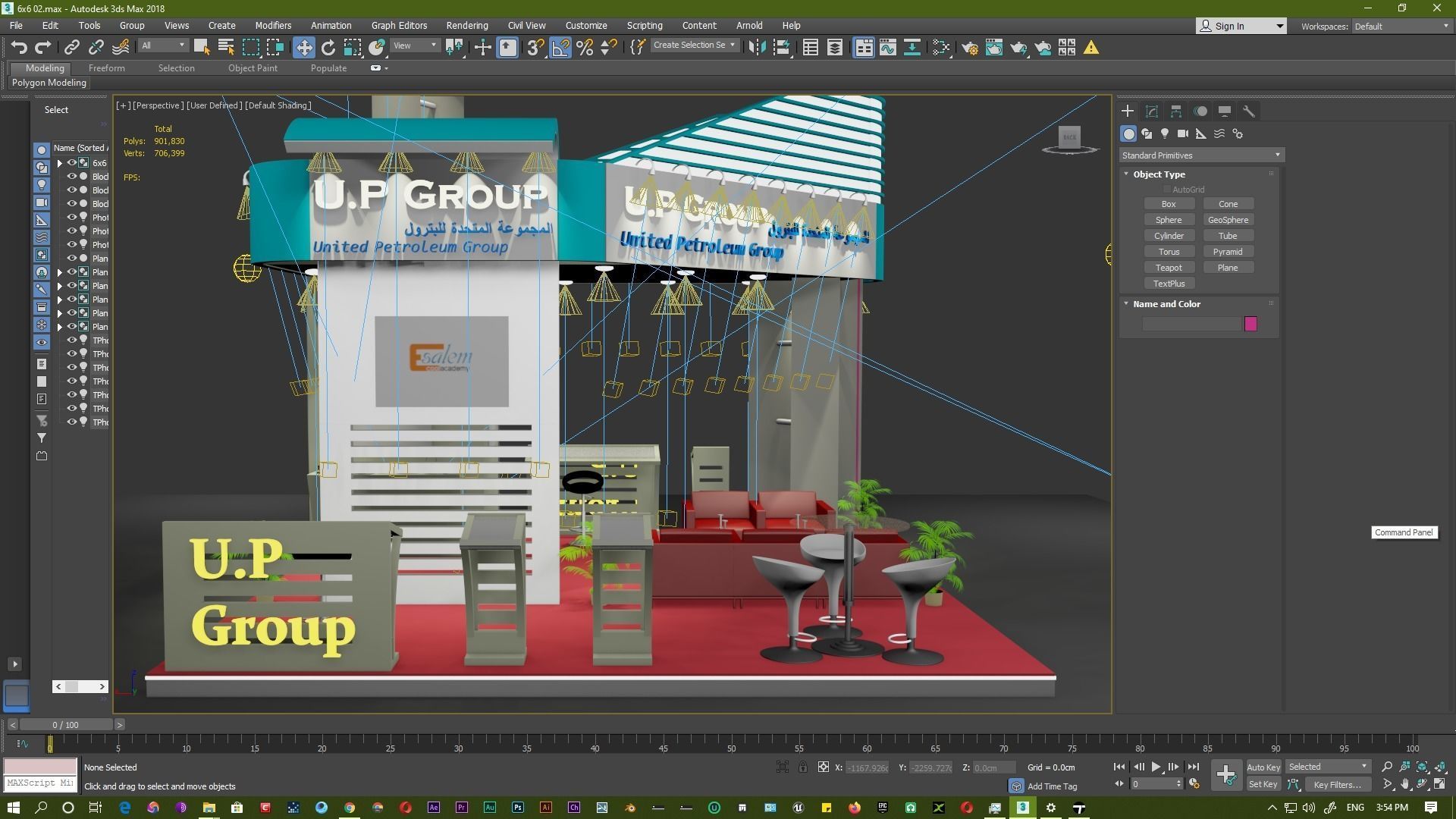 6x6 3d Exhibition Booth Design by Twinmotion 2020 3D model 3D model ...