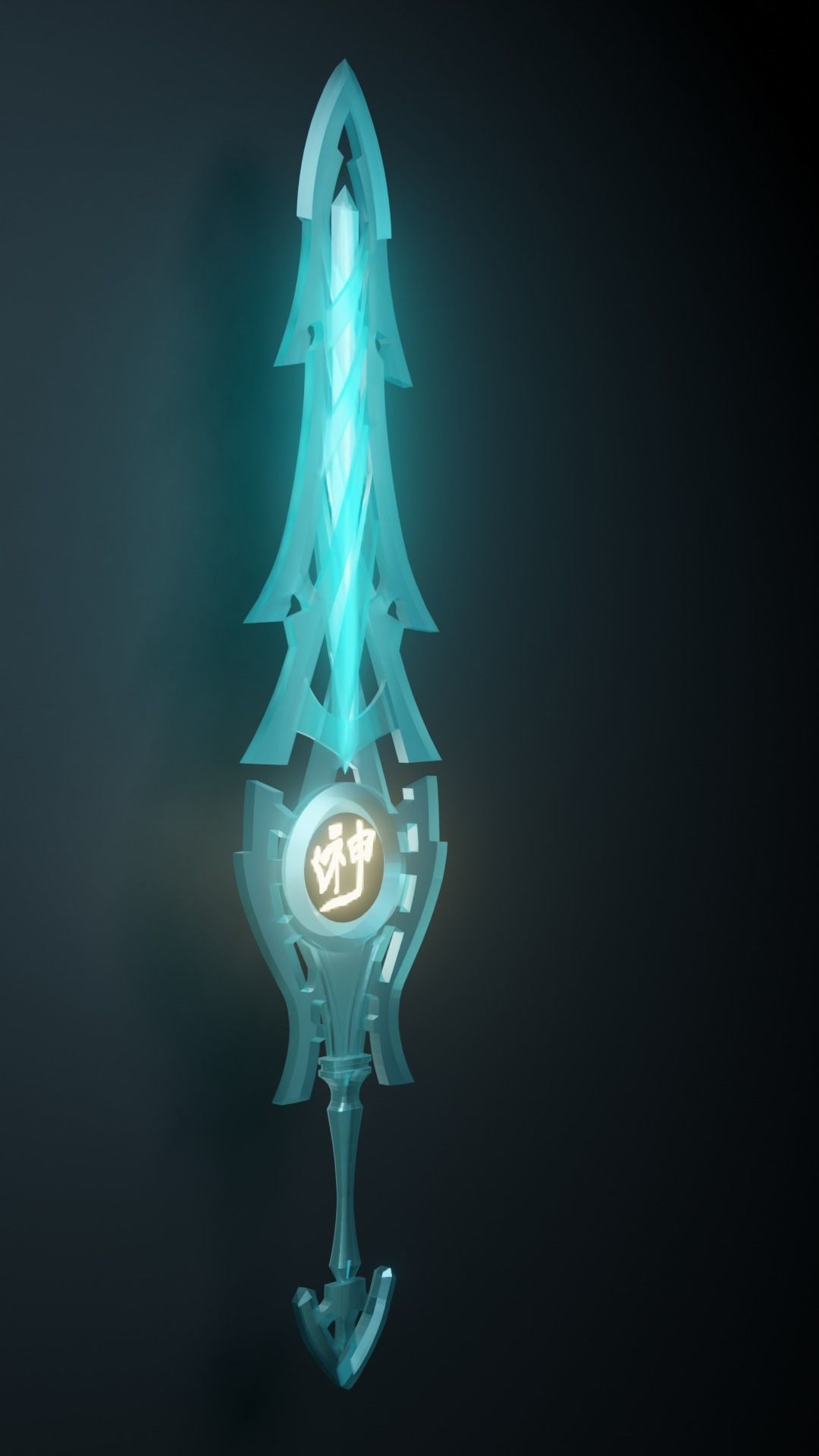 Monado 3 sword with lights 3D model | CGTrader