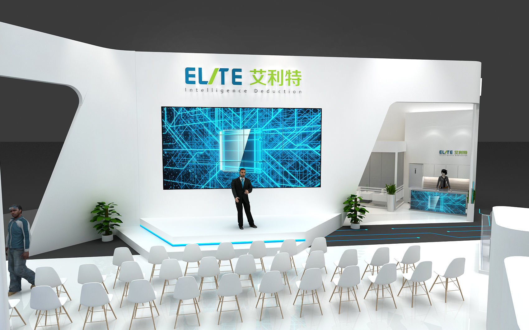 exhibition Science and technology booth ideas 3D model animated | CGTrader