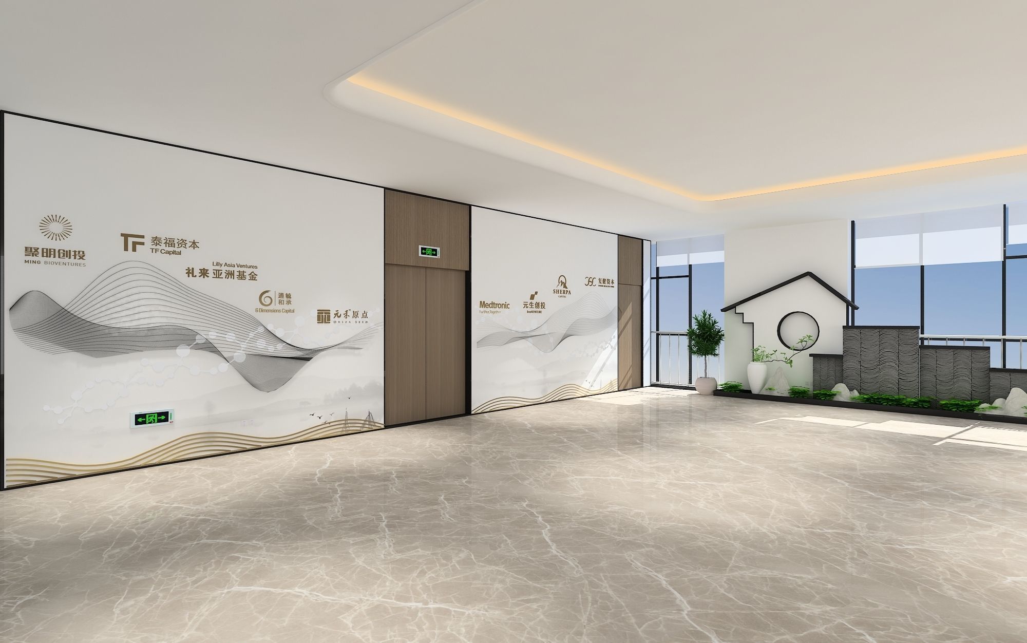 New Chinese office space design 3D model animated | CGTrader