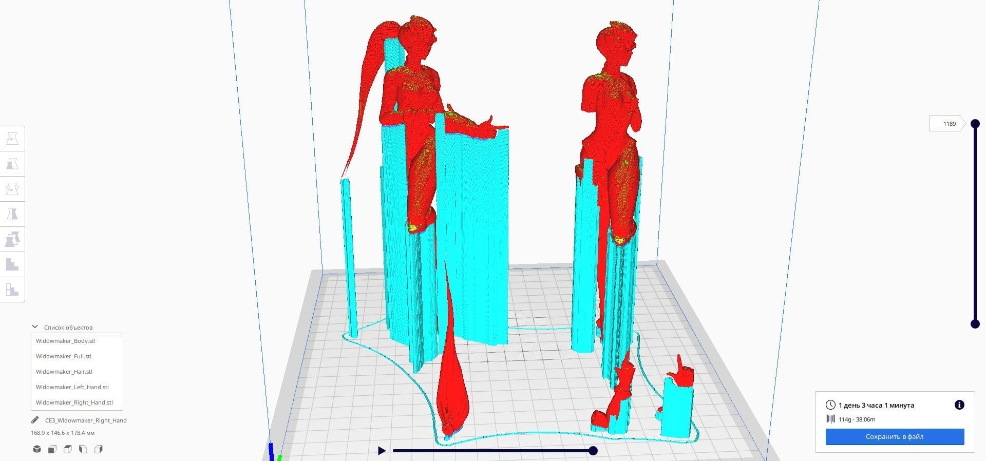 Overwatch - Widowmaker 3D model 3D printable | CGTrader