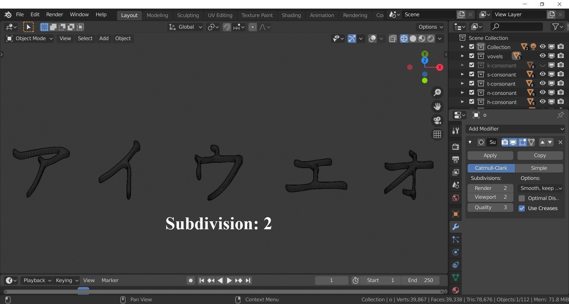 3D model Basic Katakana - Japanese characters VR / AR / low-poly | CGTrader