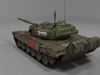 3D model Weathered Wagner PMC Camouflaged T90A Tank with Red Z Marking VR / AR / low-poly | CGTrader