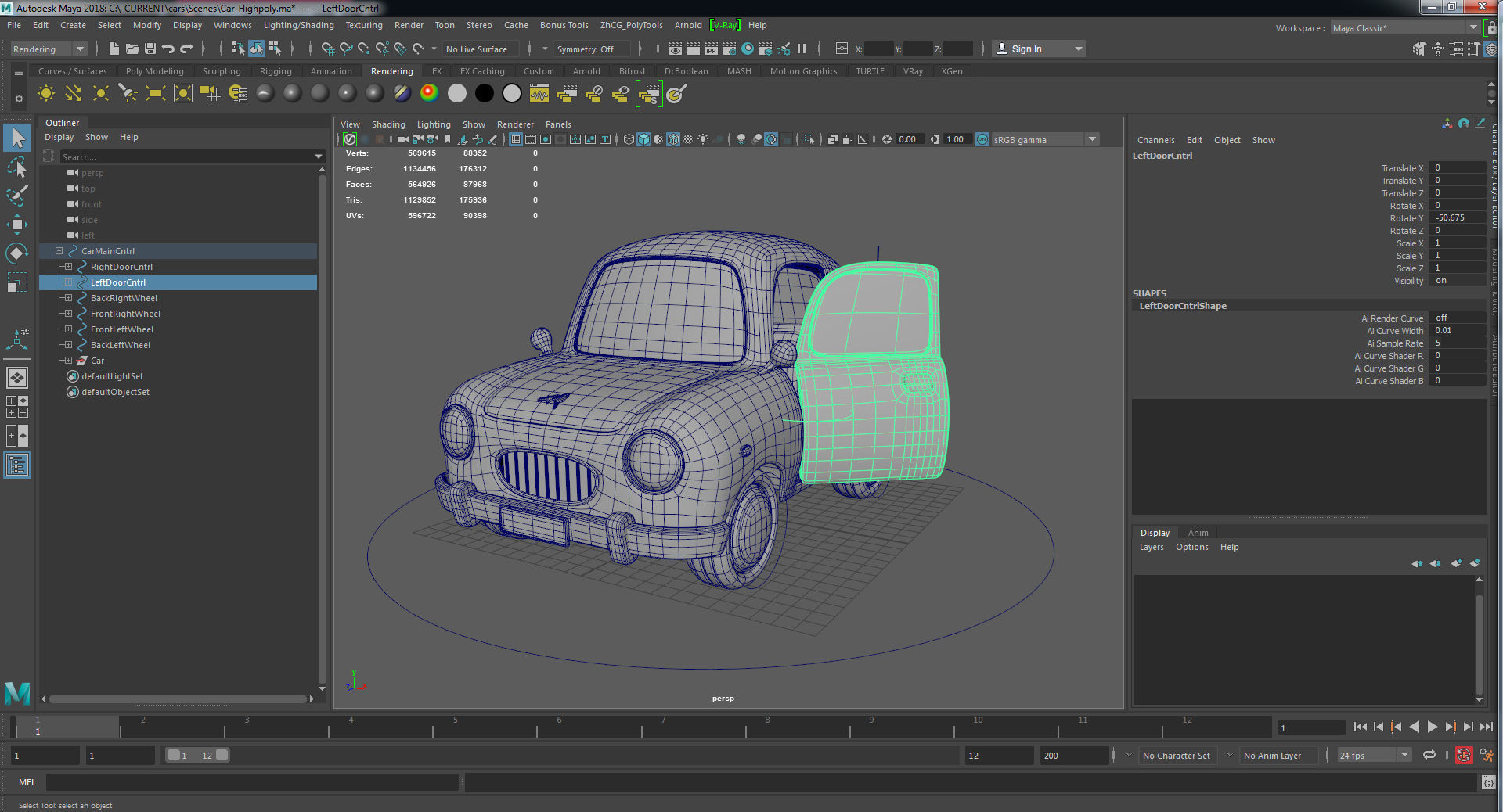 Cartoon Police Car Rig 3D model rigged | CGTrader